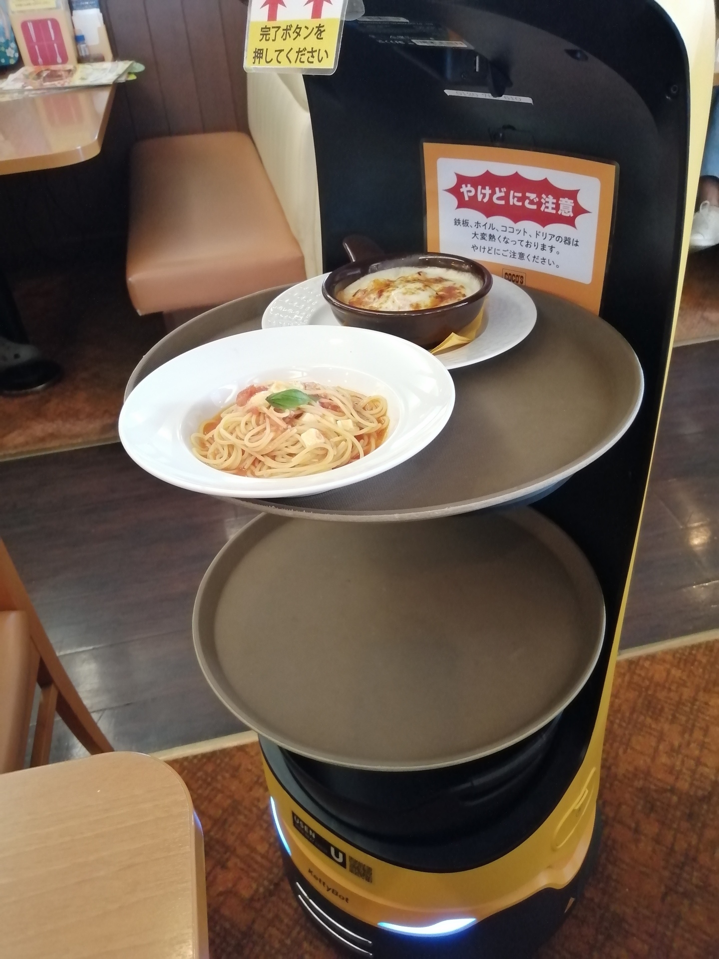 COCO'Sの働き者: Chiechan's Style