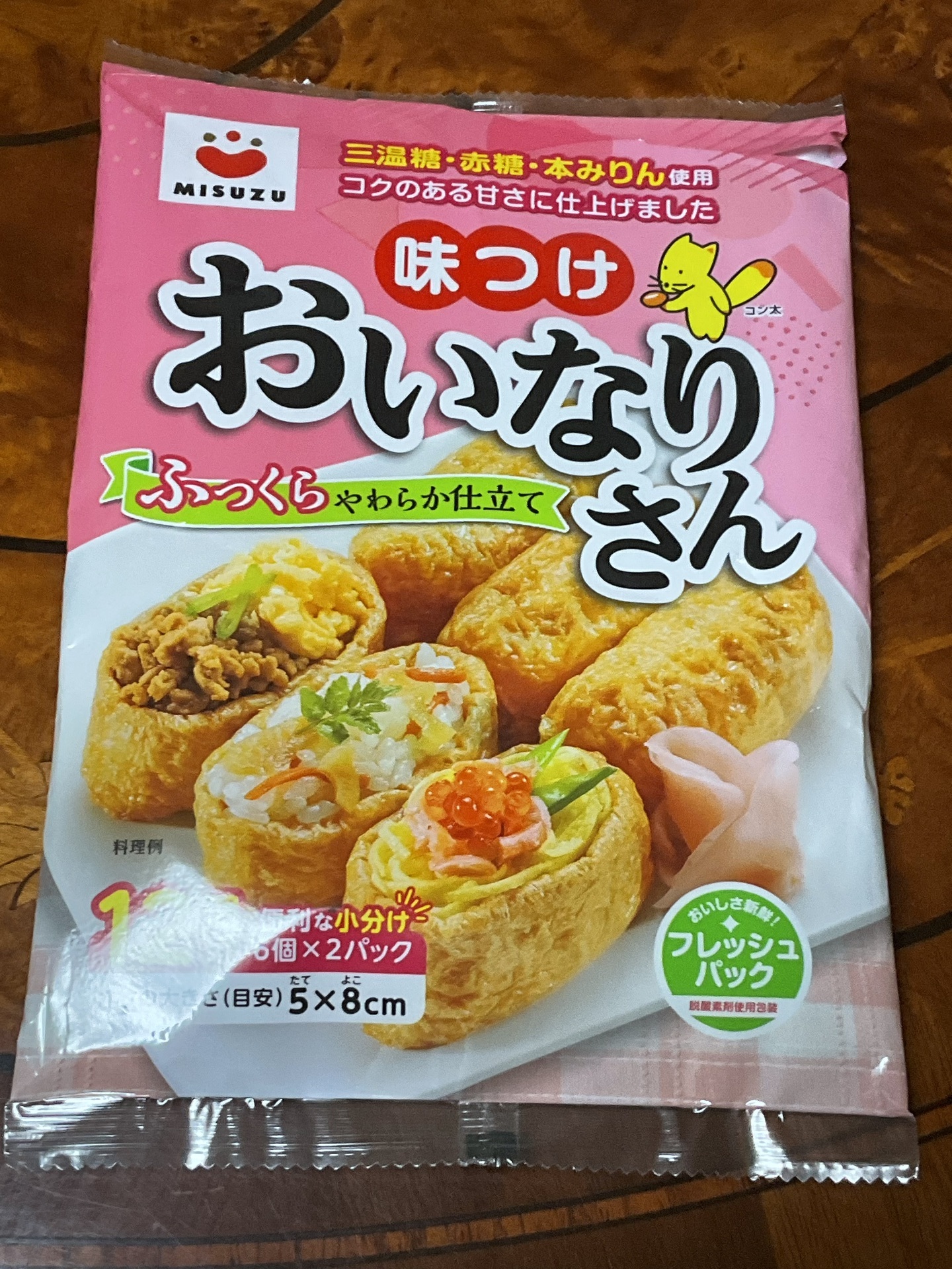 いなり寿司: Chiechan's Style