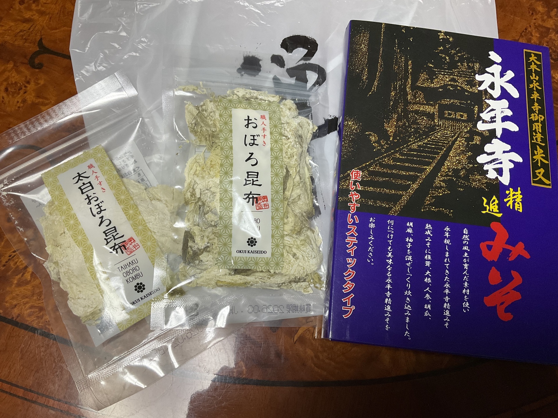 いただきもの: Chiechan's Style