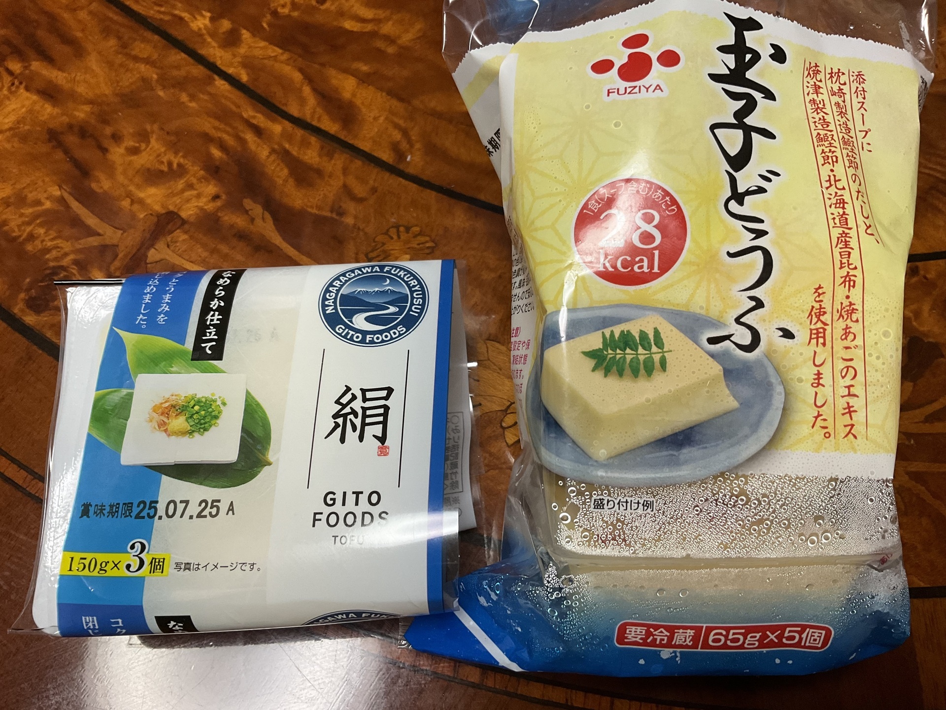 冷ややっこor玉子豆腐: Chiechan's Style