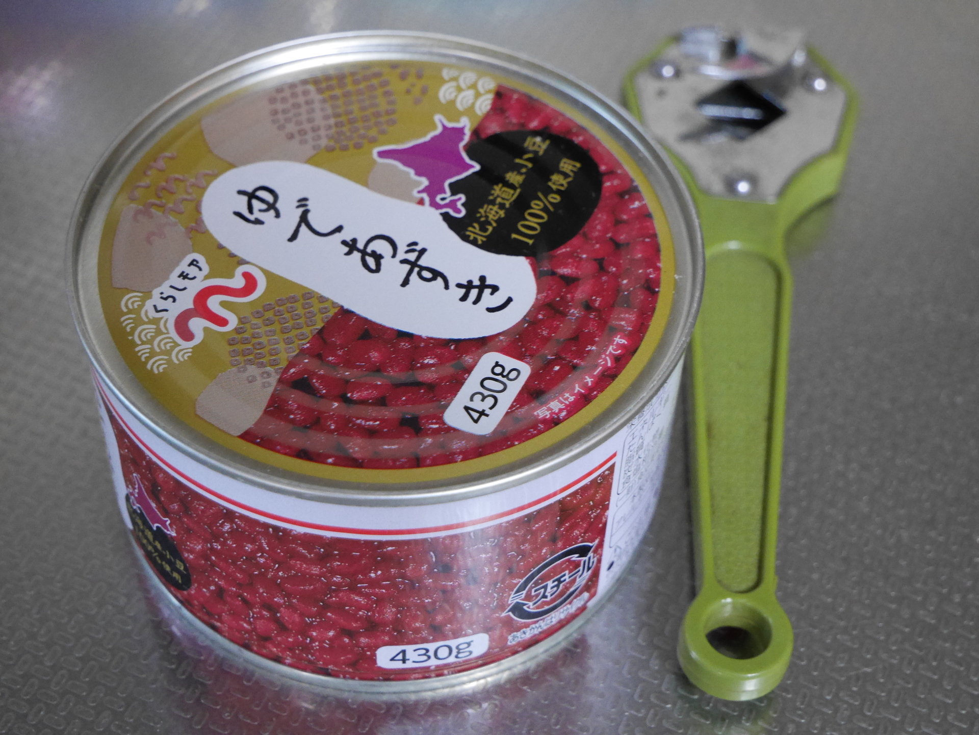 鏡開き: Chiechan's Style